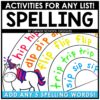 Fun Spelling Practice Worksheets And Activities - Grade School Giggles